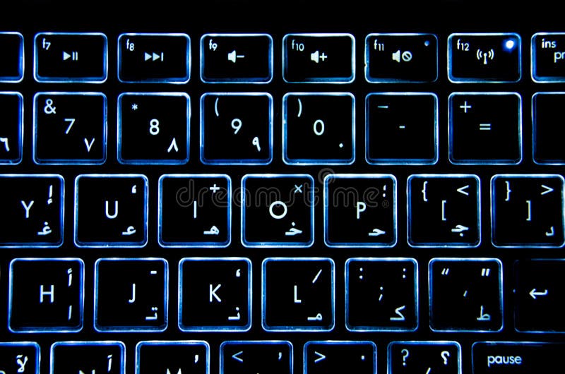 Back lit keyboard stock photo. Image of lights, leds - 89442366
