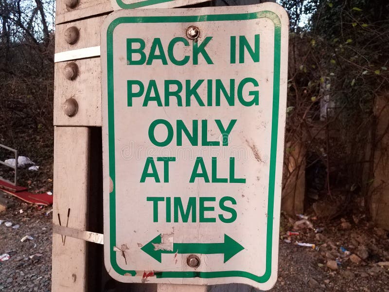 The Back Of The Car In The Parking Lot Stock Image - Image of metal ...