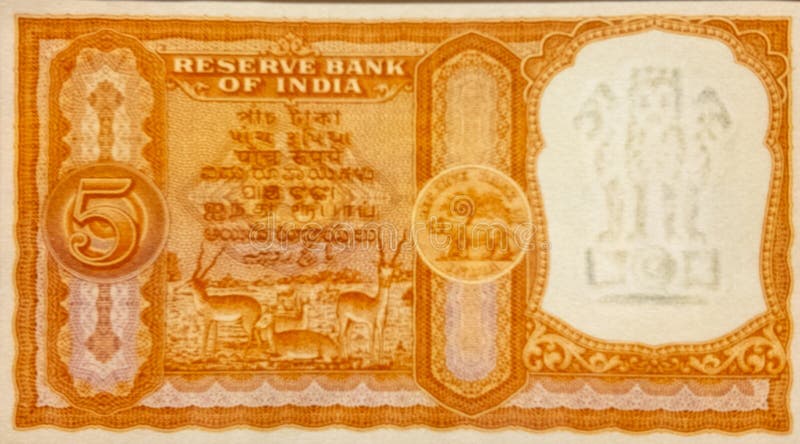 Back Side of Five Rupee Note Issue by Reserve Bank of India Stock Image ...