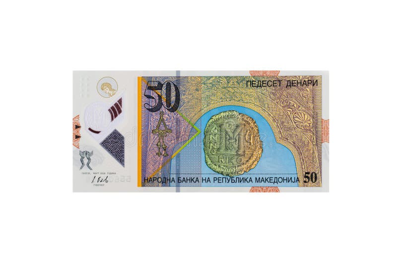 Back Side of 50 Macedonian Denar Banknote Currency Closeup Editorial ...