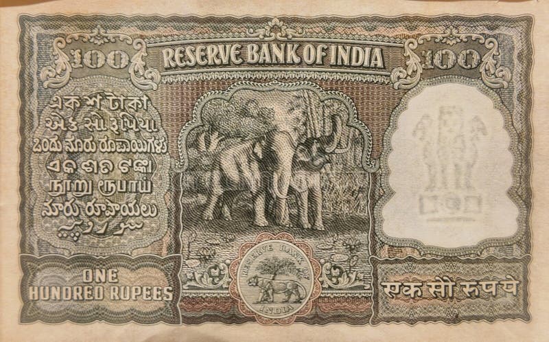 Back Side of One Hundred Rupee Note Issue by Reserve Bank of India ...