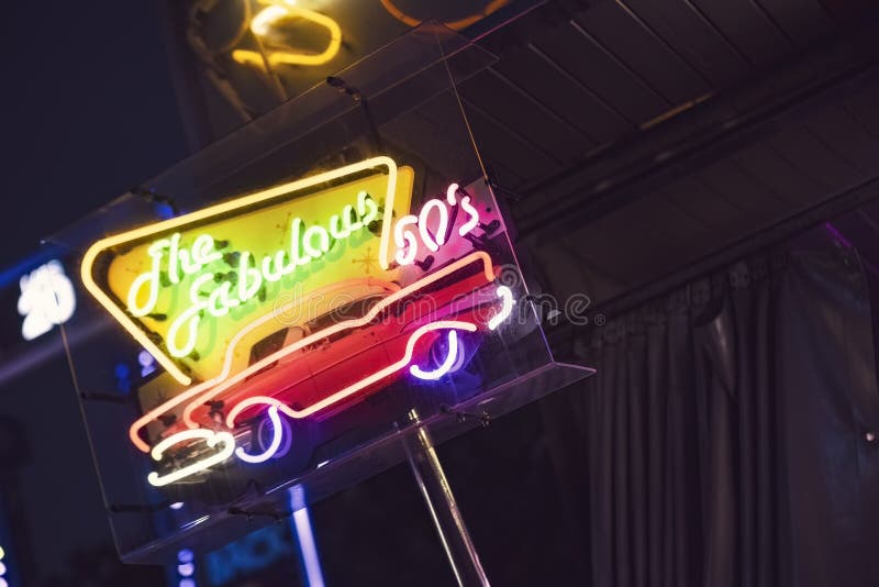 Back to the 50s stock image. Image of retro, lights - 260174153