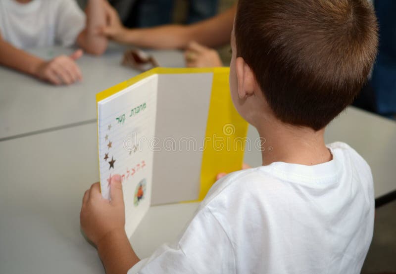 Back To School: a First-grader on the First Day of School Stock Photo ...