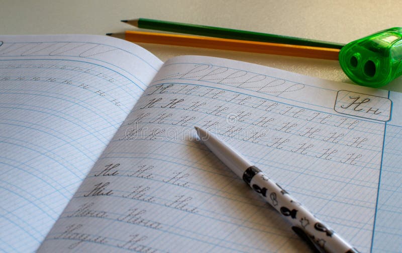 Learning To Write and Draw. with Paper and Pencils Stock Image - Image ...