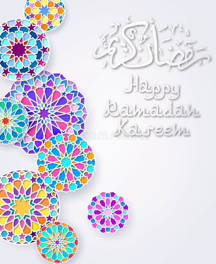 Background with Arabic Colorful Pattern Stock Vector - Illustration of ...