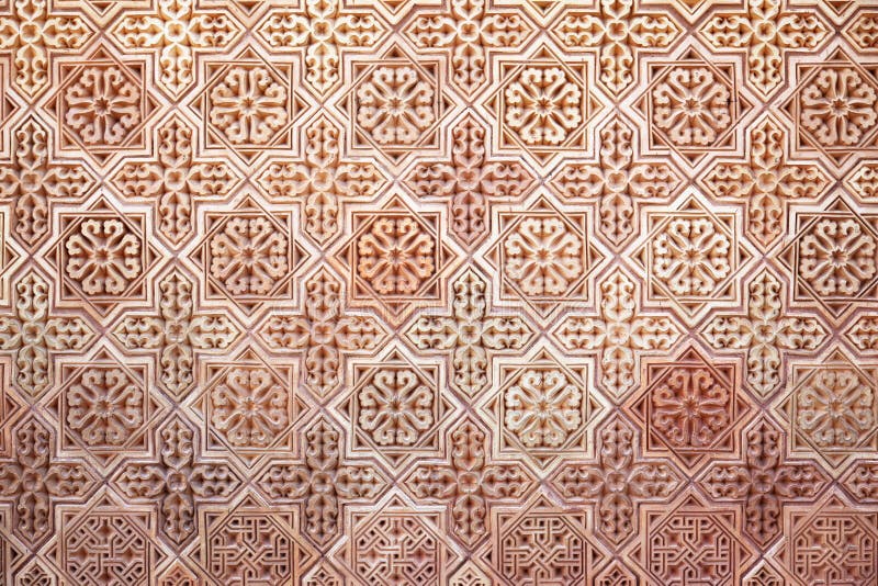 Arabic Pattern Texture at Alhambra Palace Stock Photo - Image of ...