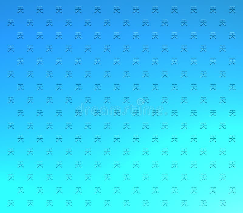 Ideogram Word Heaven, Blue Ice Fantasy, Texture, Background. Stock ...