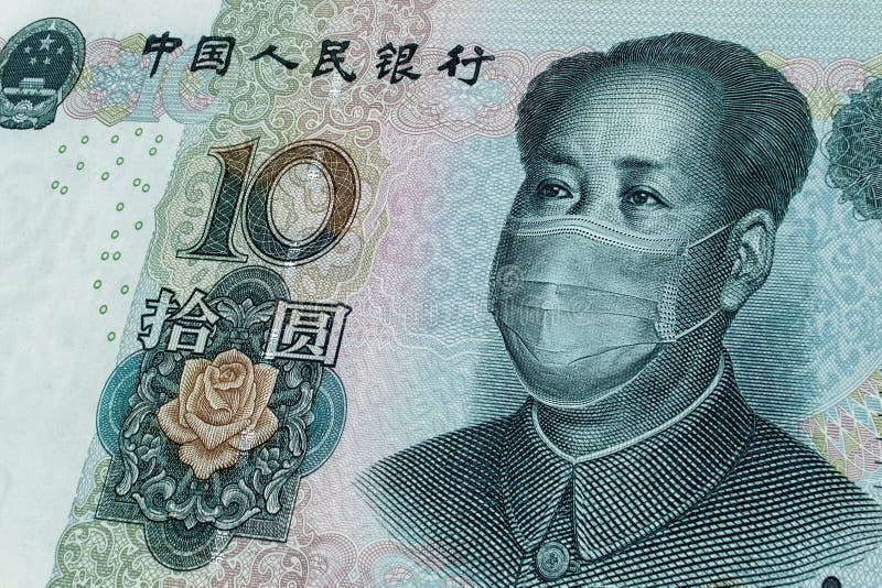 Chinese RMB notes stock photo. Image of finace, currencies - 4558790