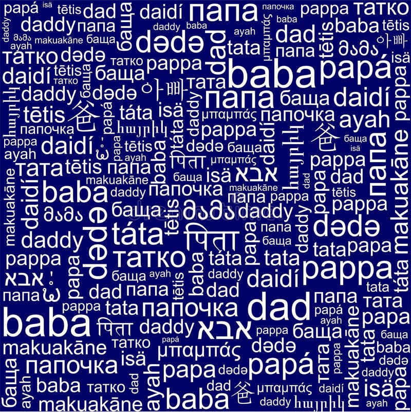 Blue Dad Background Stock Illustrations – 10,186 Blue Dad Background ...