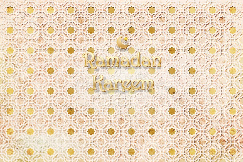 Background Gold Arabian Pattern on Ancient Wall. Ramadan Kareem Stock ...