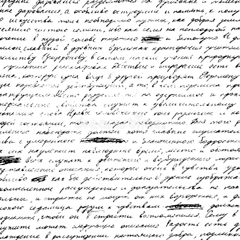 Crossed Out Handwritten Stock Illustrations – 48 Crossed Out ...