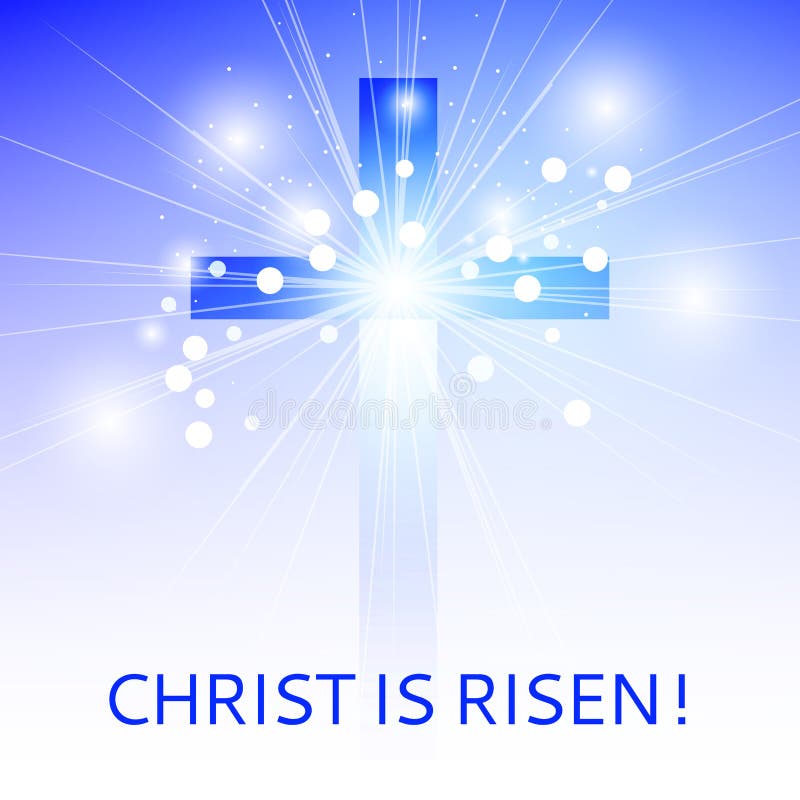 Cross and rays stock illustration. Illustration of artistic - 21189035