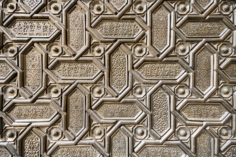 Background of Ordered Metal Geometric Elements with Patterns and ...