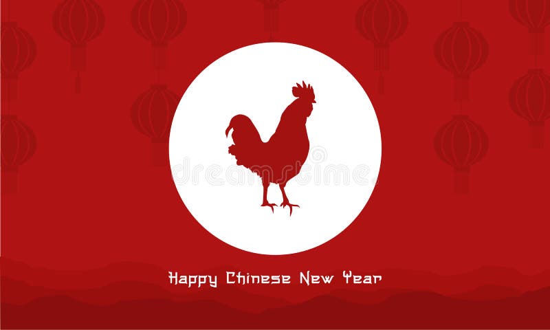 Rooster Theme Stock Illustrations – 586 Rooster Theme Stock ...