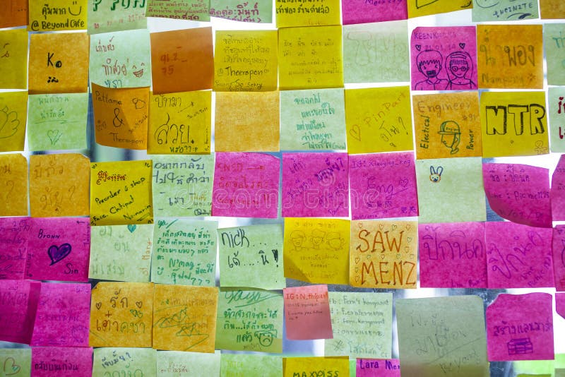 Background Short Note Paper Stock Photo - Image of flabby, paper: 216294902