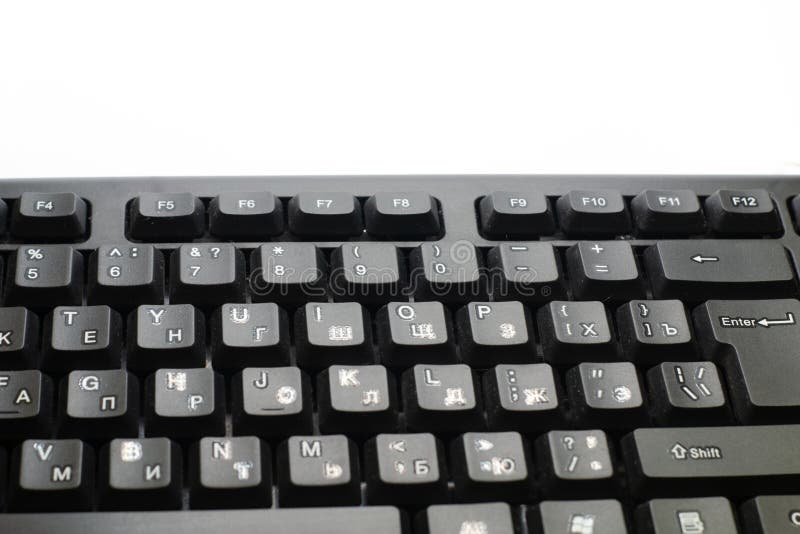 Backlit Keyboard Close Up. Black Keys with Illuminated Characters Stock ...