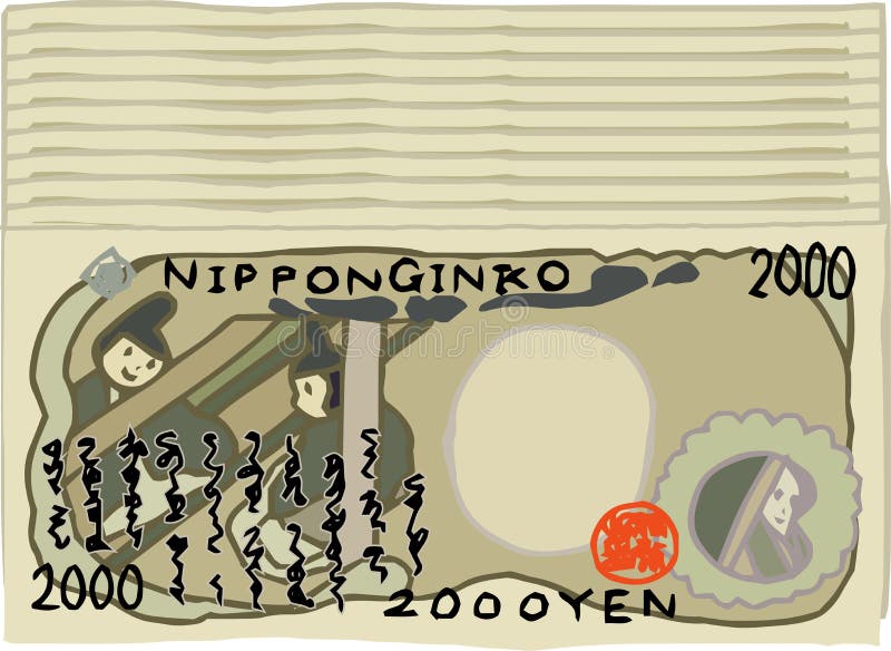 Backside Bunch of Cute Hand-painted Japanese 2000 Yen Note Stock Vector ...