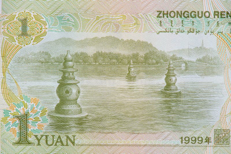 Reverse Side of 100 Chinese Yuan Banknote, Back Side of 100 Chinese ...