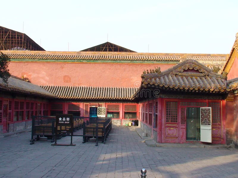 Backyard of Imperial Palace Stock Photo - Image of place, imperial ...