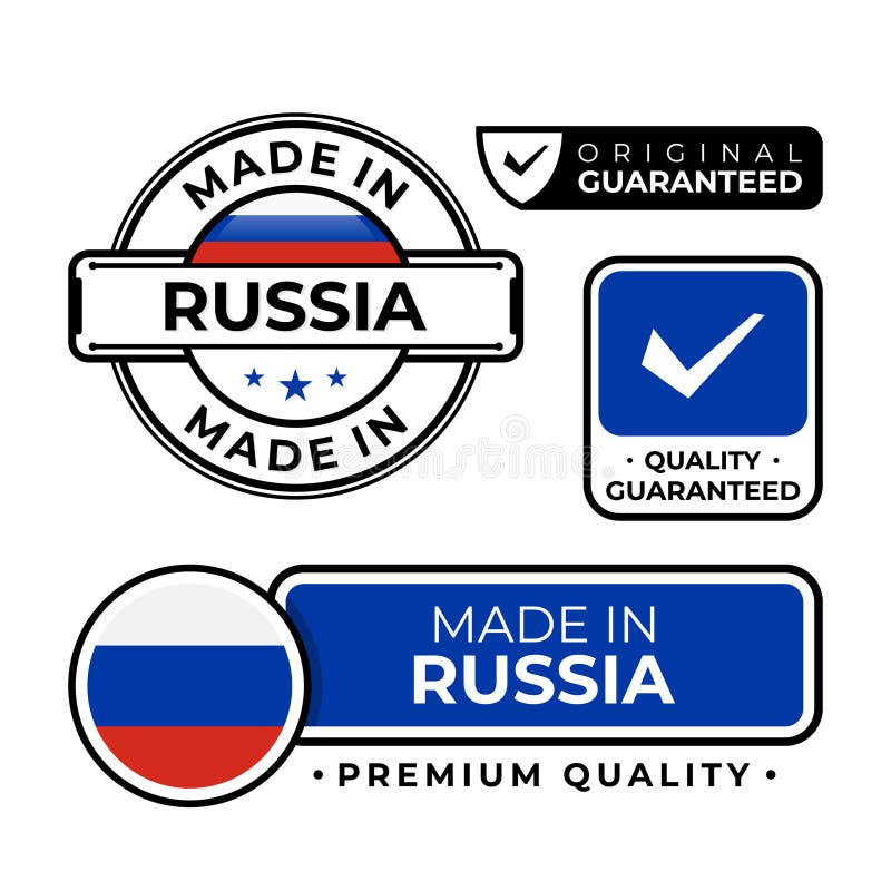 Badge Bundle Made in Russia Label Icon Emblem Isolated on White ...