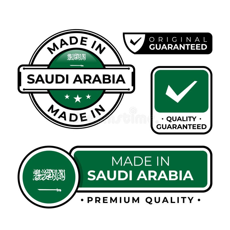 Badge Bundle Made in Saudi Arabia Label Icon Emblem Isolated on White ...