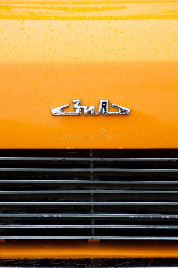 Zil Company Stock Photos - Free & Royalty-Free Stock Photos from Dreamstime