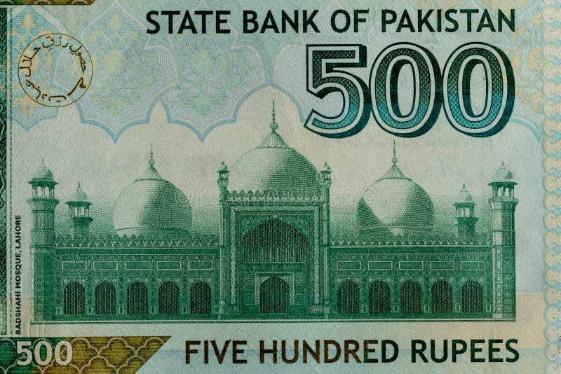 Badshahi Mosque Lahore on Pakistan 500 Rupees Bank Note Stock Photo ...