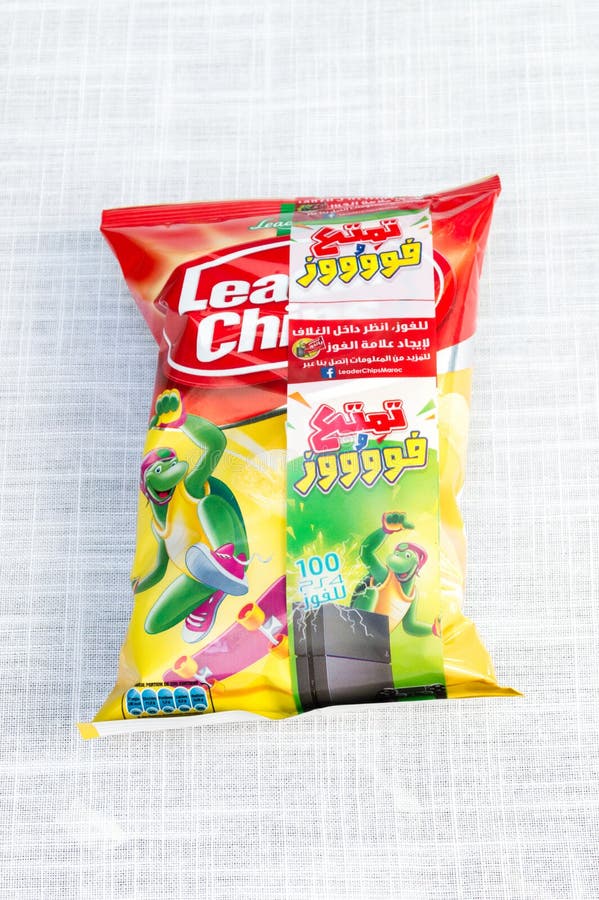 441 Cheese Chips Bag Stock Photos - Free & Royalty-Free Stock Photos ...