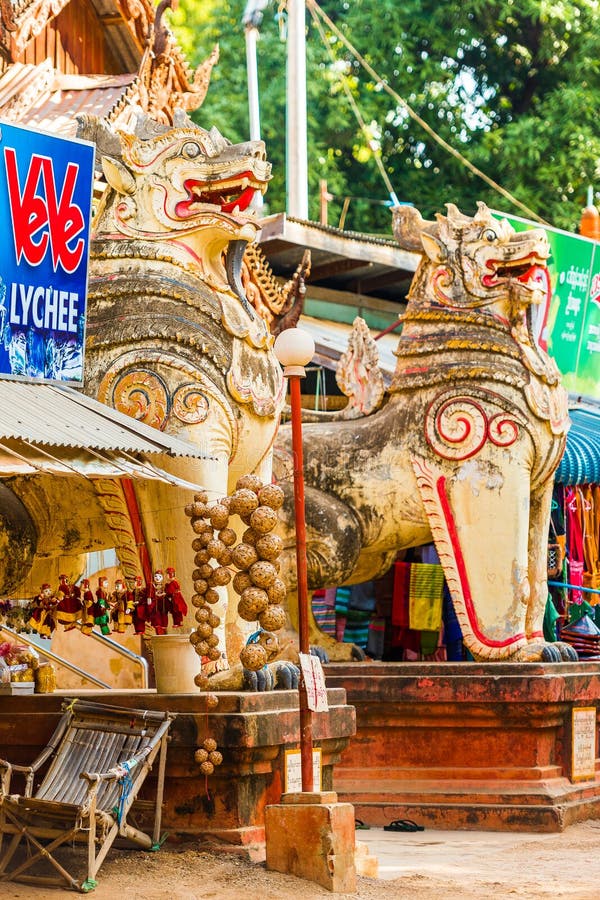 BAGAN, MYANMAR - DECEMBER 1, 2016: View of Dragon Sculpture. Close-up ...