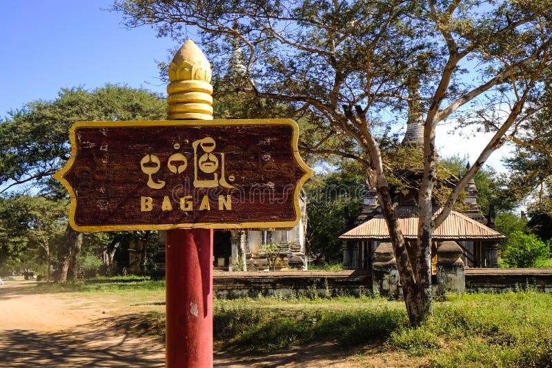 Bagan sign stock image. Image of sign, southeast, bagan - 36652077