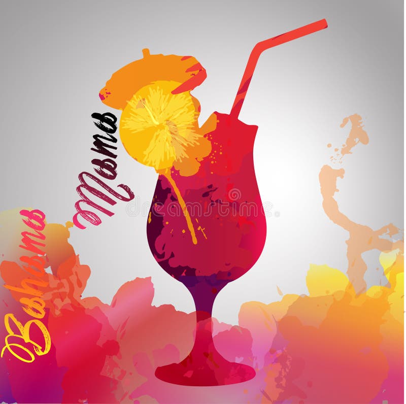 Bahama Mama Stock Illustrations – 91 Bahama Mama Stock Illustrations ...