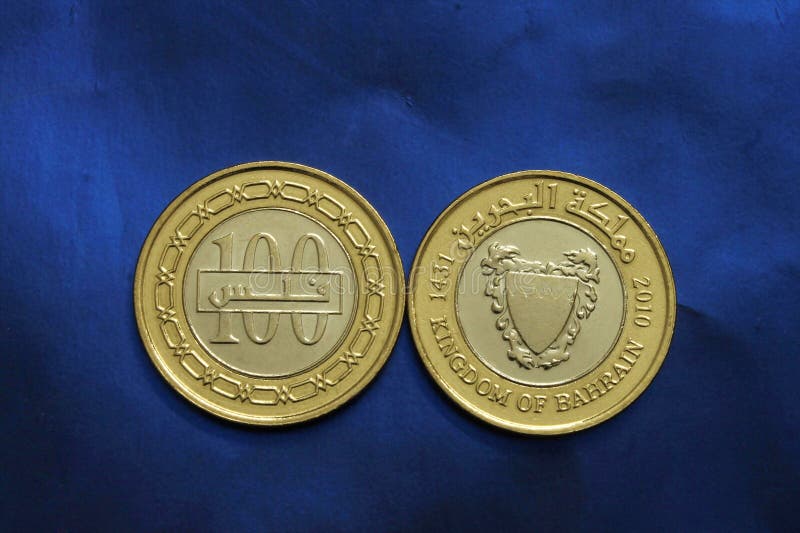 Bahrain 100 Fils coin stock photo. Image of vintage, macro - 9353308