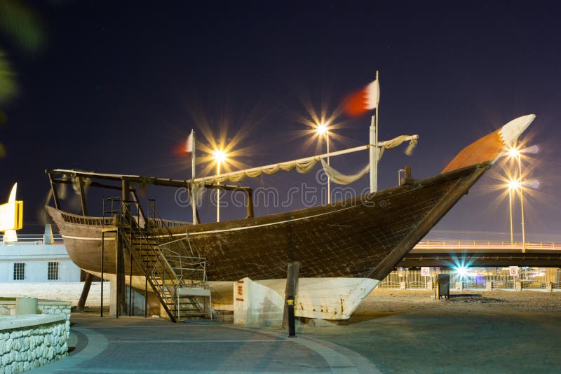 Bahrain Dow stock photo. Image of night, long, exposure - 48171082