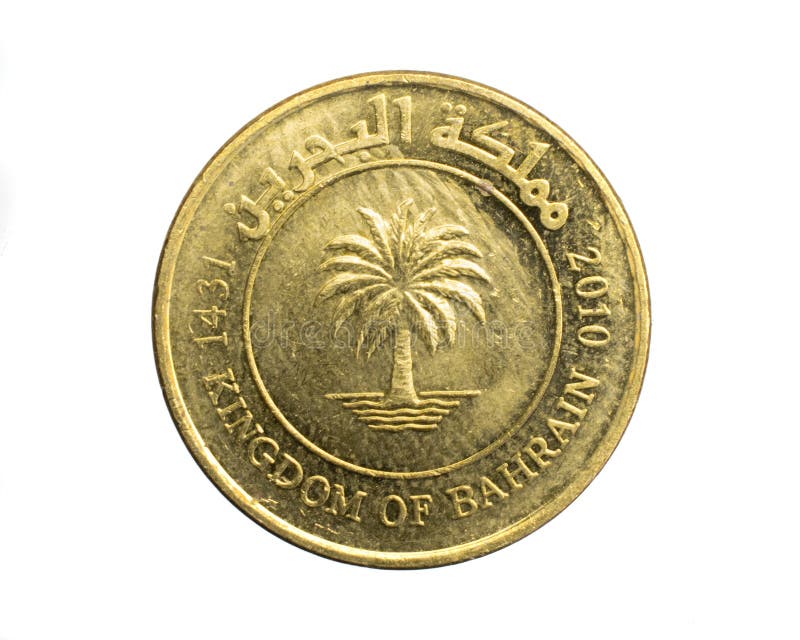 Bahrain Five Filis Coin on White Isolated Background Stock Photo ...