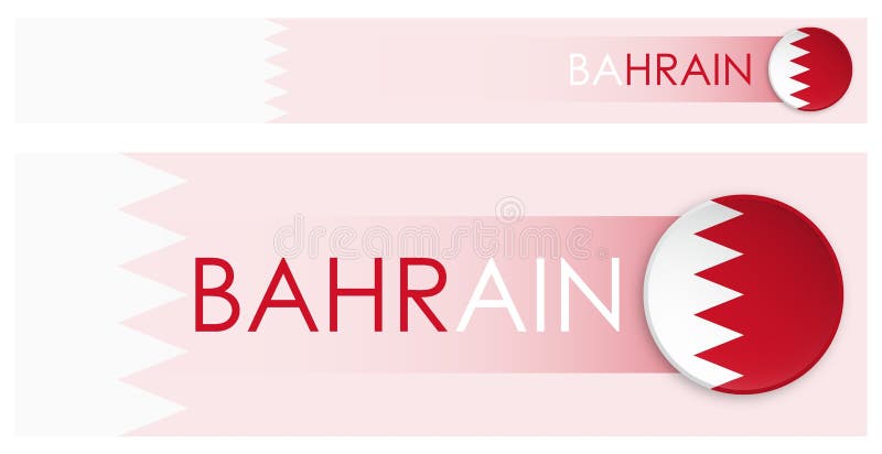 BAHRAIN Flag Horizontal Web Banner in Modern Neomorphism Style. Webpage ...