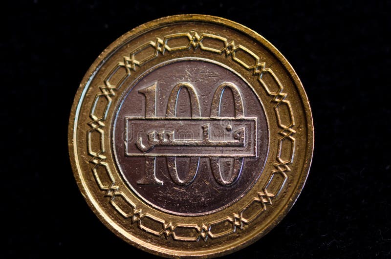 Bahrain 100 Fils coin stock photo. Image of vintage, macro - 9353308