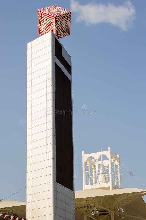 Bahrain International Circuit Editorial Photography - Image of blue ...