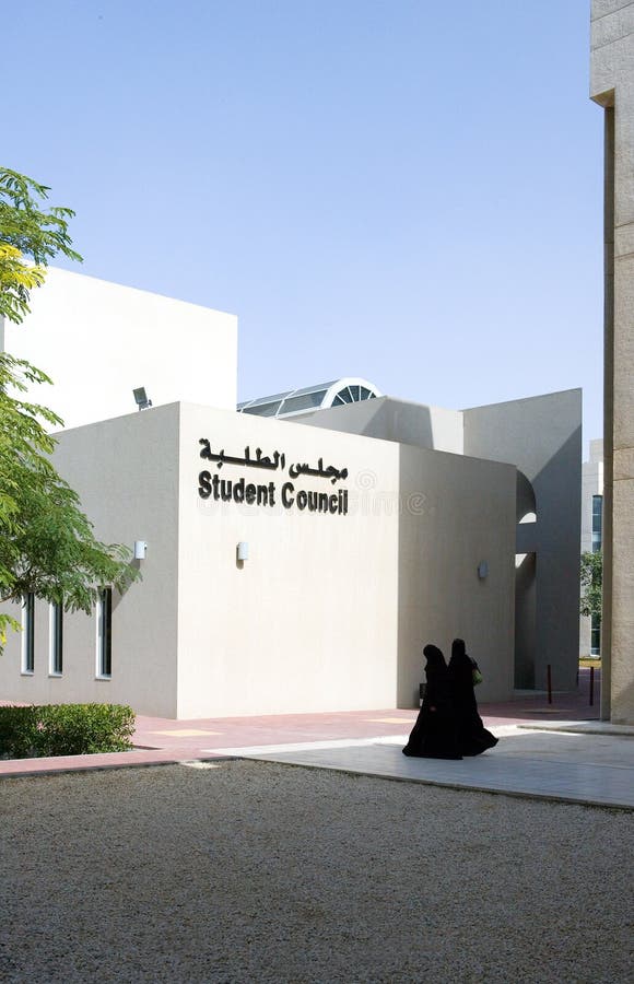 Gulf University Bahrain Stock Photos - Free & Royalty-Free Stock Photos ...