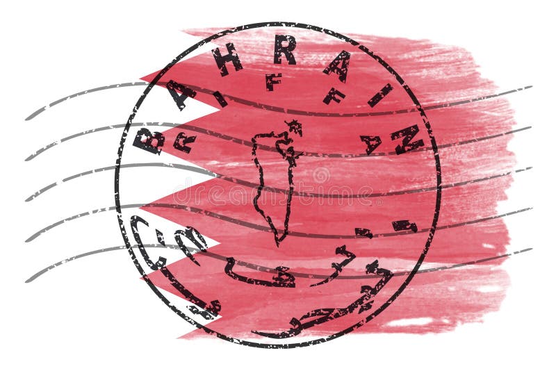 Bahrain Riffa Seal Map Design Stock Illustration - Illustration of ...