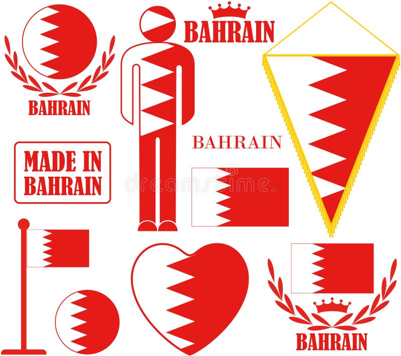 Saudi Arabia stock vector. Illustration of emblem, collection - 48350719