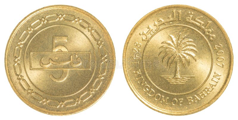 100 Bahraini dinar coin stock image. Image of currency - 31916283