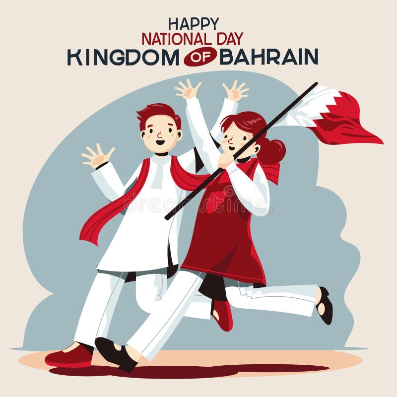 Illustration of Couple Children Celebrate Bahrain National Day Stock ...