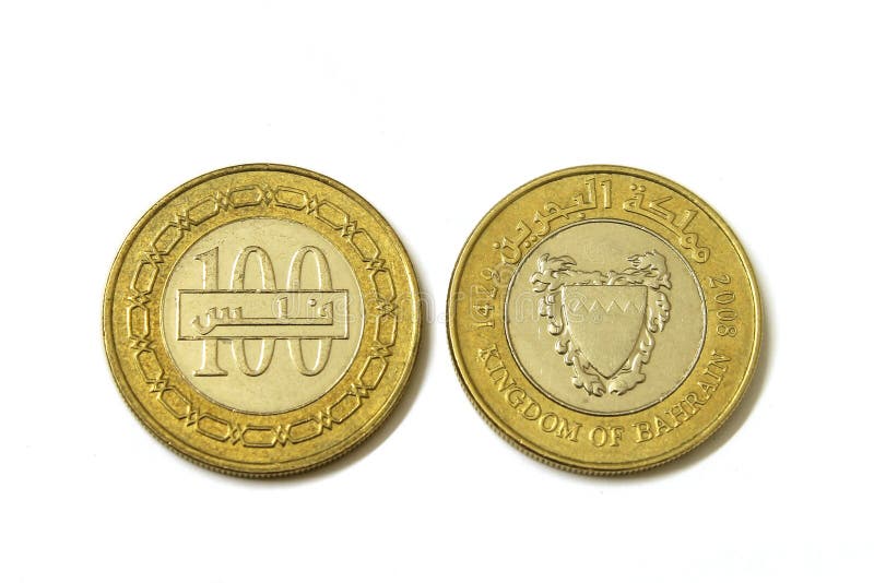Sistema De Bahrein De La Colección De Monedas Del Dinar Imagen de ...