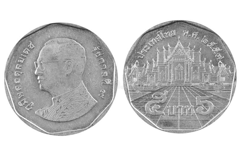 Una Moneta Da Cinque Baht, Valuta Della Tailandia Isolata Fotografia ...