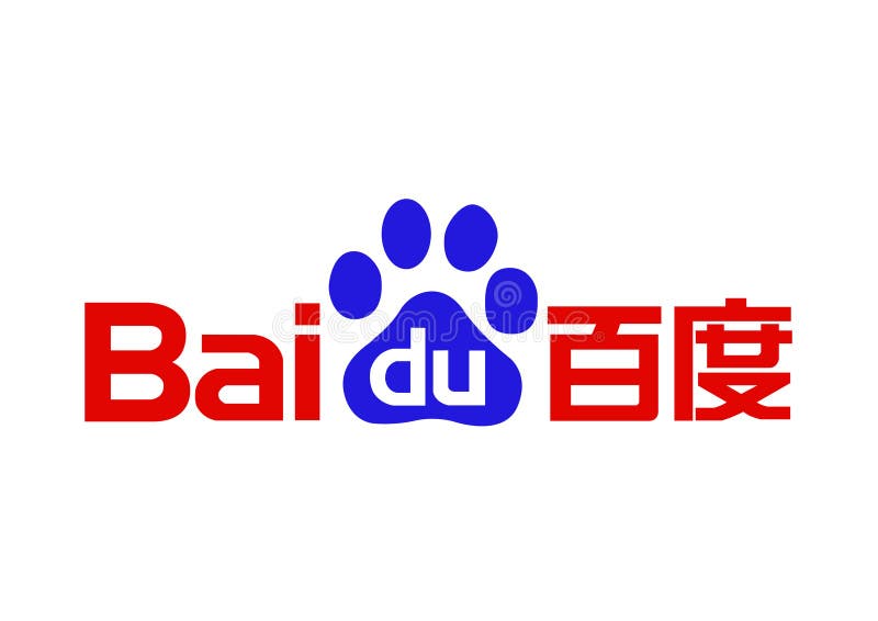 Amazon Logo Stock Illustrations – 3,664 Amazon Logo Stock Illustrations ...