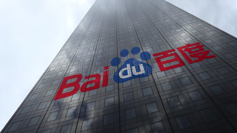 Baidu Logo on a Skyscraper Facade Reflecting Clouds, Time Lapse ...