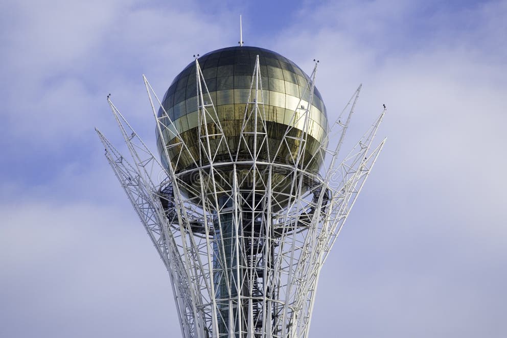 Baiterek stock photo. Image of tower, baiterek, high, astana - 2196204