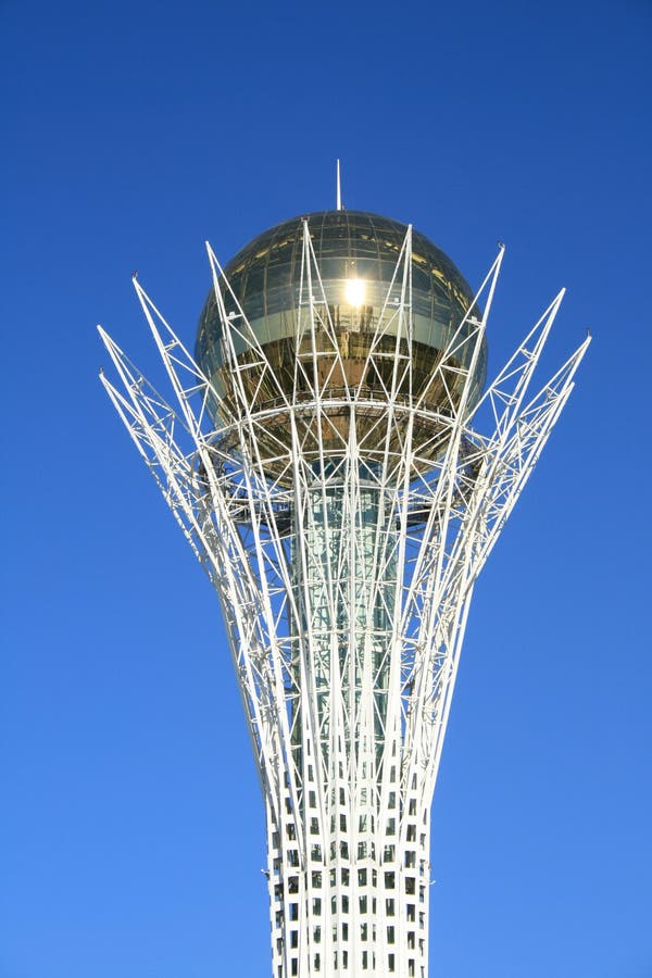 Baiterek stock photo. Image of tree, background, tower - 5901662