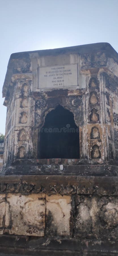Bajirao samadhi shiv ling stock photo. Image of temple - 173014784