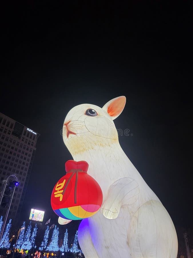 Baloon Rabbits in Seoul, Sout Korea Editorial Photography - Image of ...